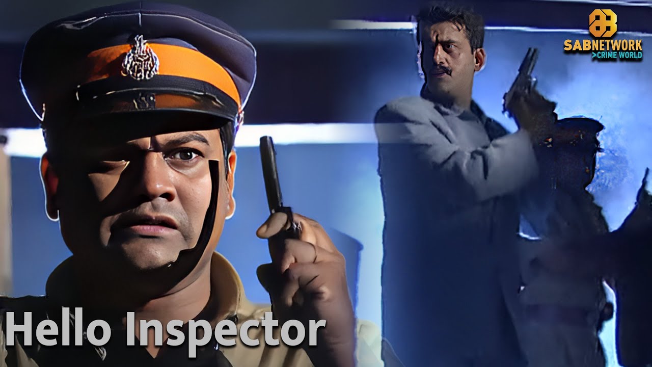 पुलिस ने ऐसे दबोचा गुनेहगार को ? | Hello Inspector | हेल्लो इंस्पेक्टर ...