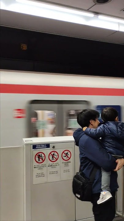 Tsukuba Express TX2000 series @Tsukuba sta. Dec. 21 2024 10:42am - YouTube