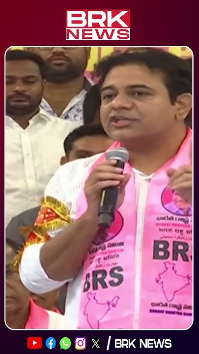 Ktr Serious Comments On Bjp And Congress Parties 🔥🔥🤘🤘 Ktr