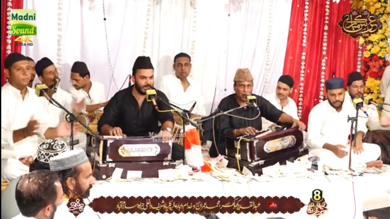 Man Kunto Maula by Abdullah Manzoor niazi qawwal at Urs Mubarik Darbar ...