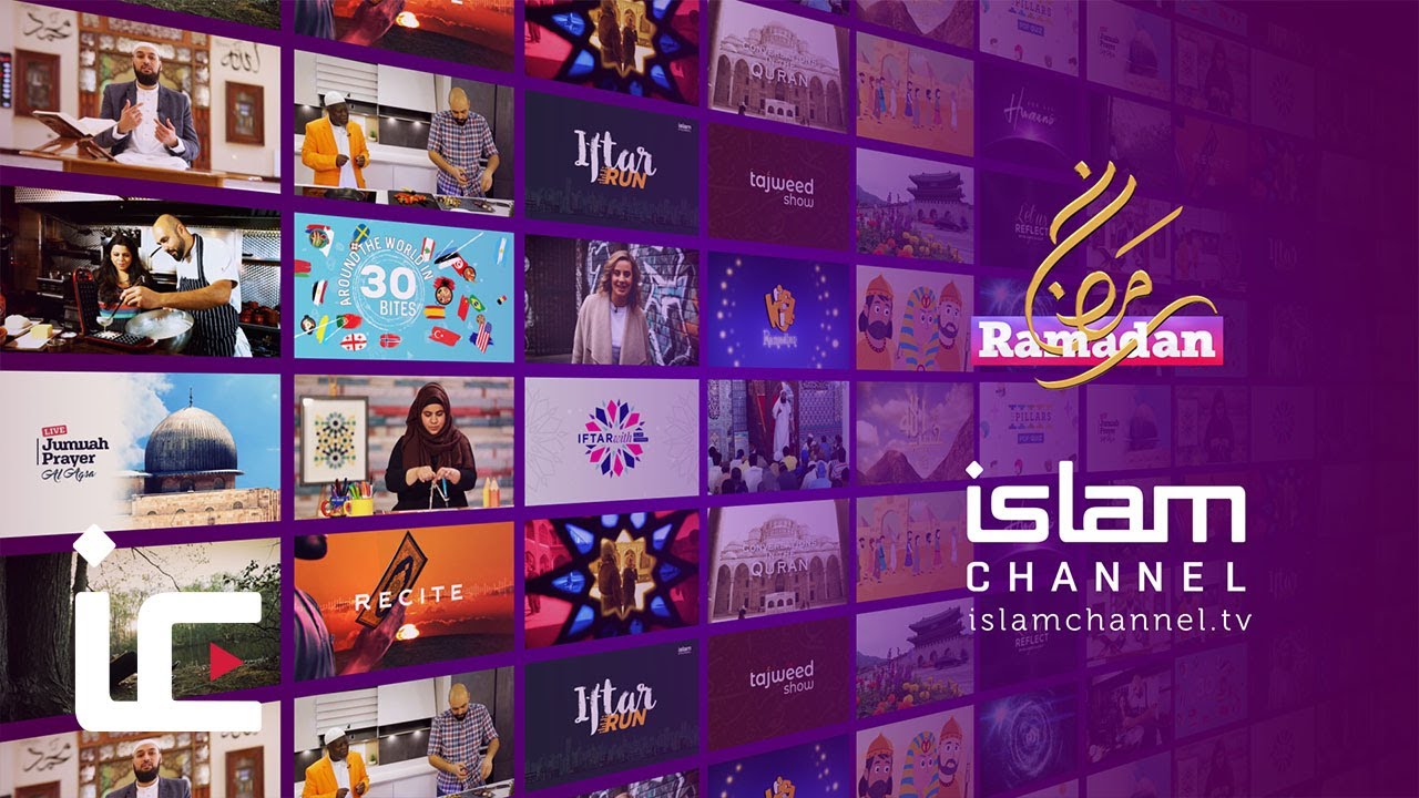 Ramadan 2020: Spend Ramadan with Islam Channel - YouTube