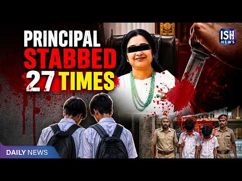 Principal Stabbed 27 Times: How Two Class 10 Students Were Caught | Deaf News