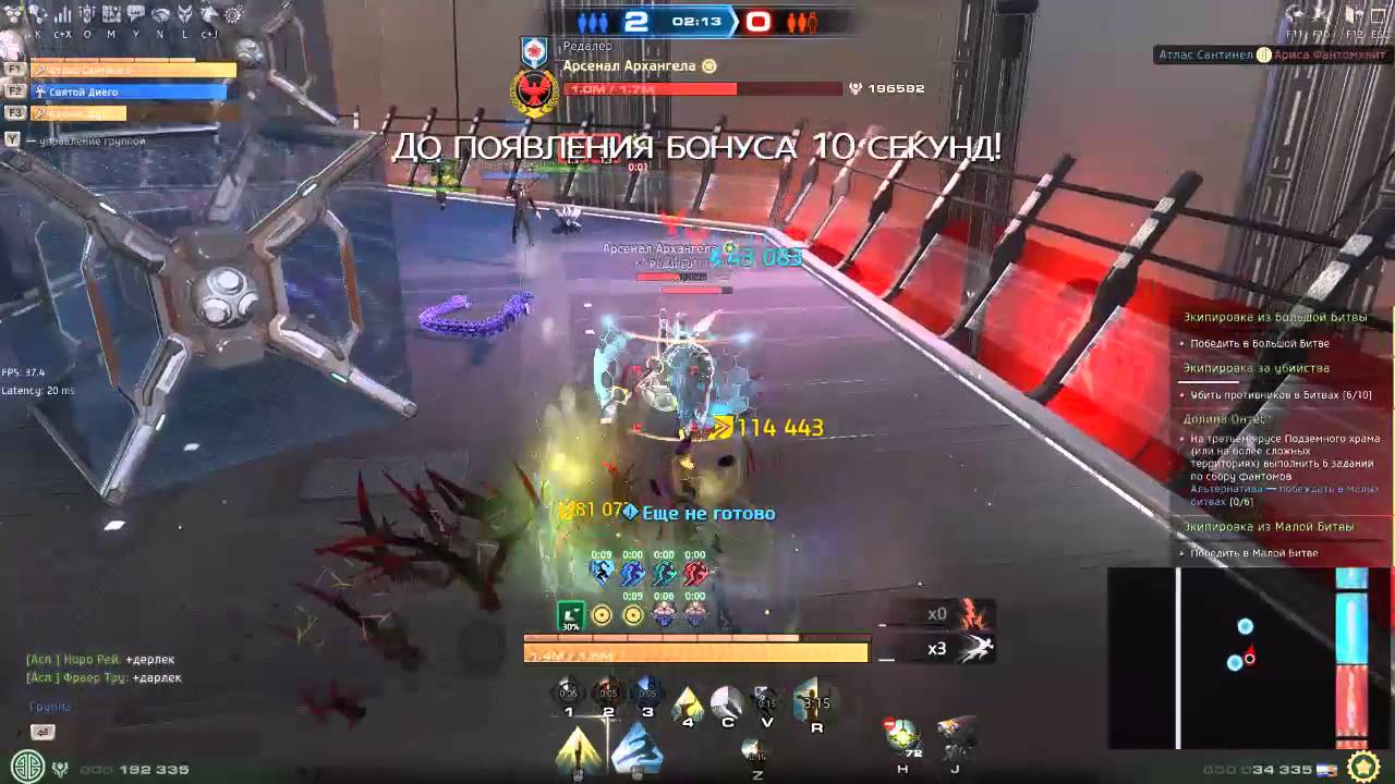 SkyForge Monk 190k PvP 3x3 - YouTube