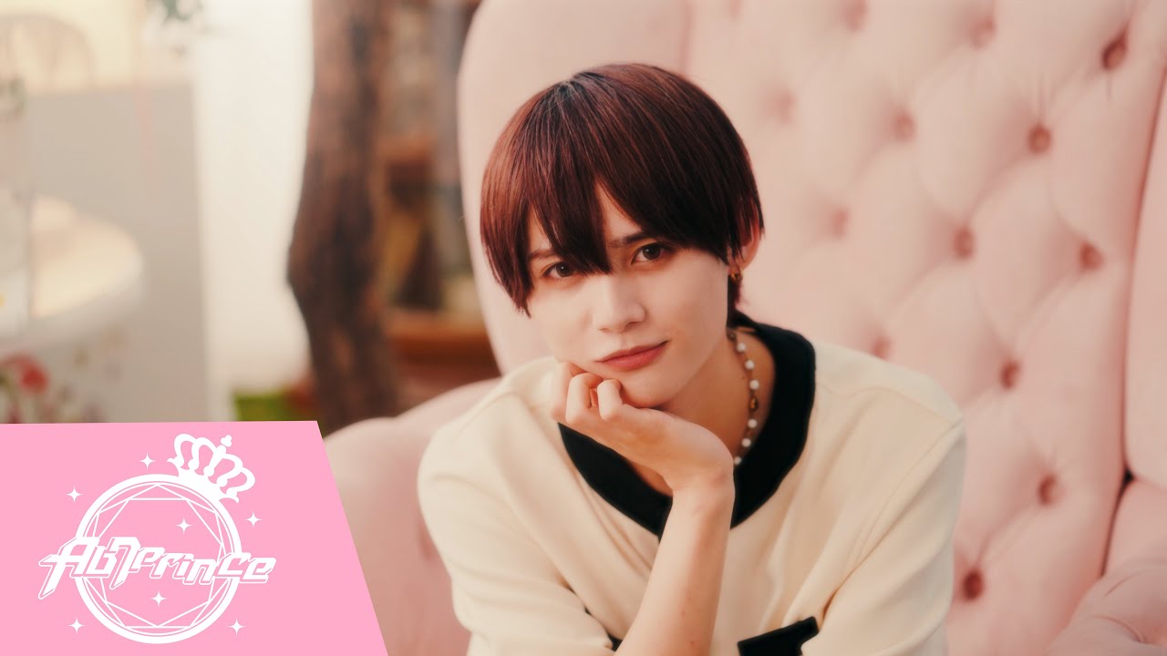 Ab7 Prince『らびゅぽーる！』Official Music Video - YouTube