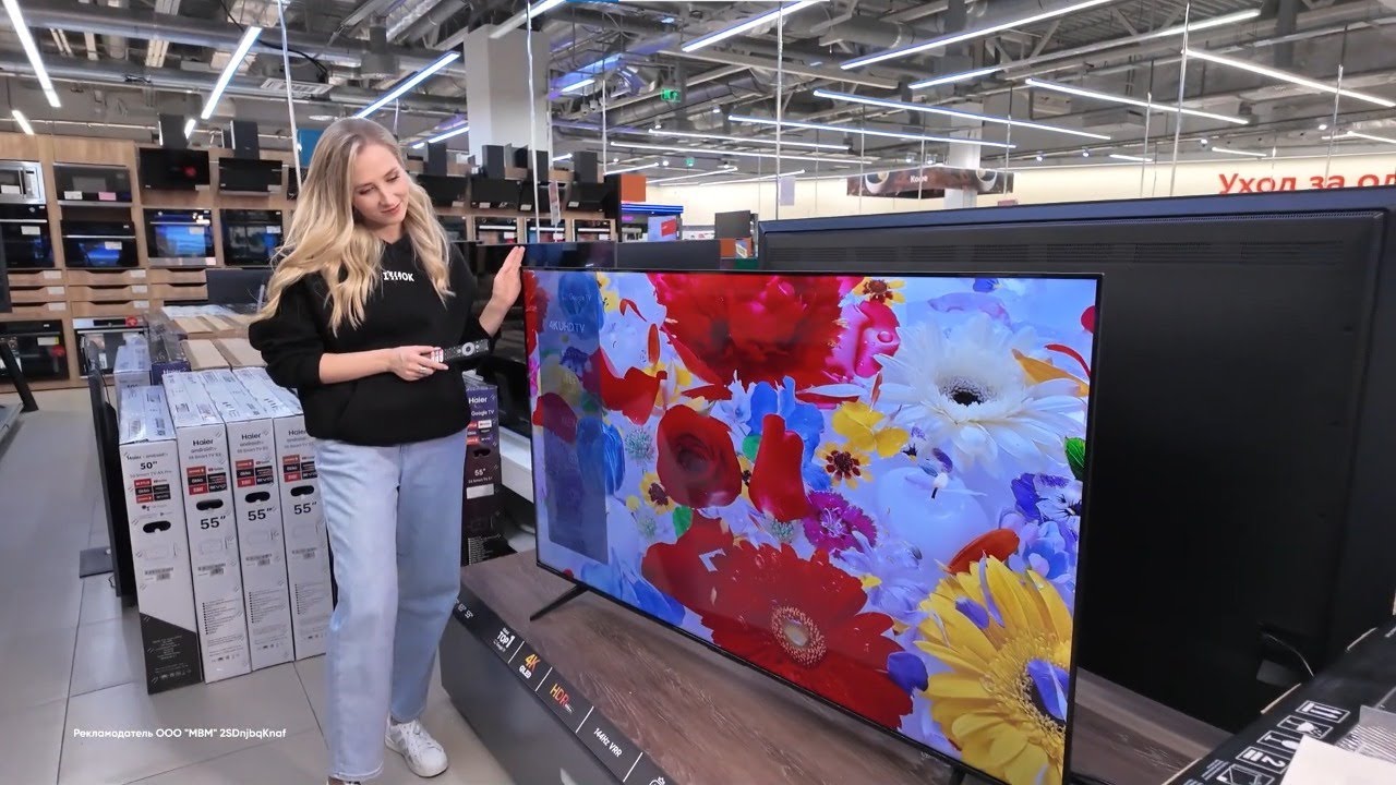 ОБЗОР УМНОГО ТЕЛЕВИЗОРА TV TCL 65P755 PRO: ТОП ЗА СВОИ ДЕНЬГИ? - YouTube