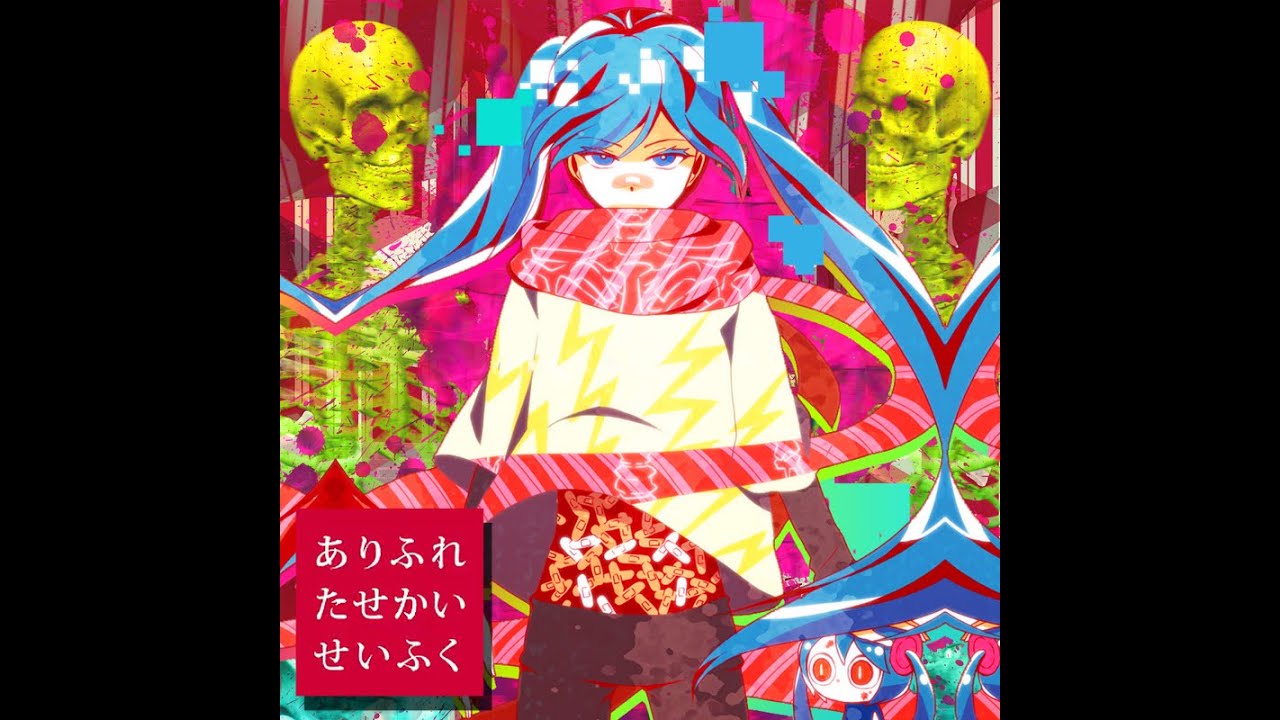 FAVORITE VOCALOID MEDLEY ft. Wowaka, PolyphonicBranch, Tohma and ...