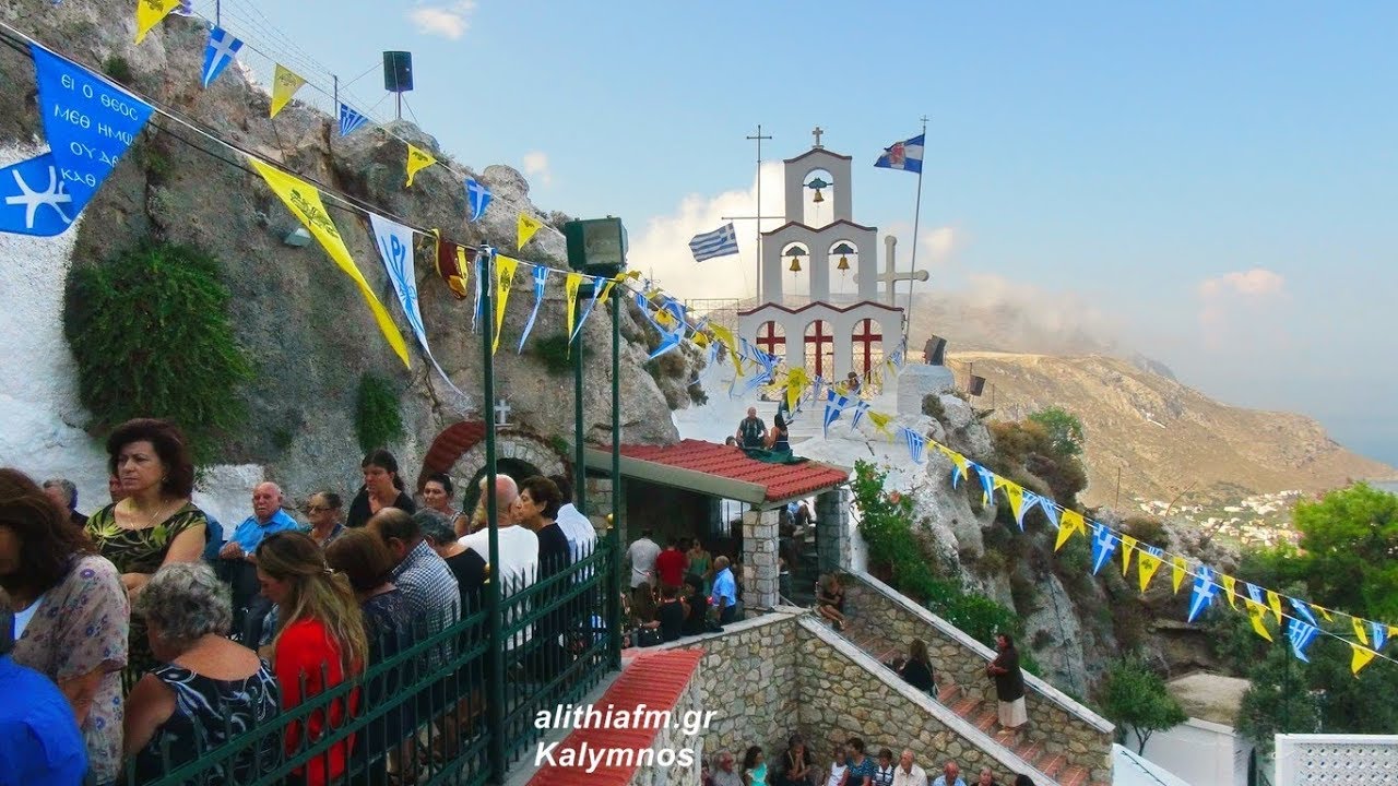 Θ ΛΕΙΤΟΥΡΓΙΑ ΑΓ. ΠΑΝΤΕΛΕΗΜΟΝΟΣ, ΚΑΛΥΜΝΟΣ 27-7-2018 - YouTube