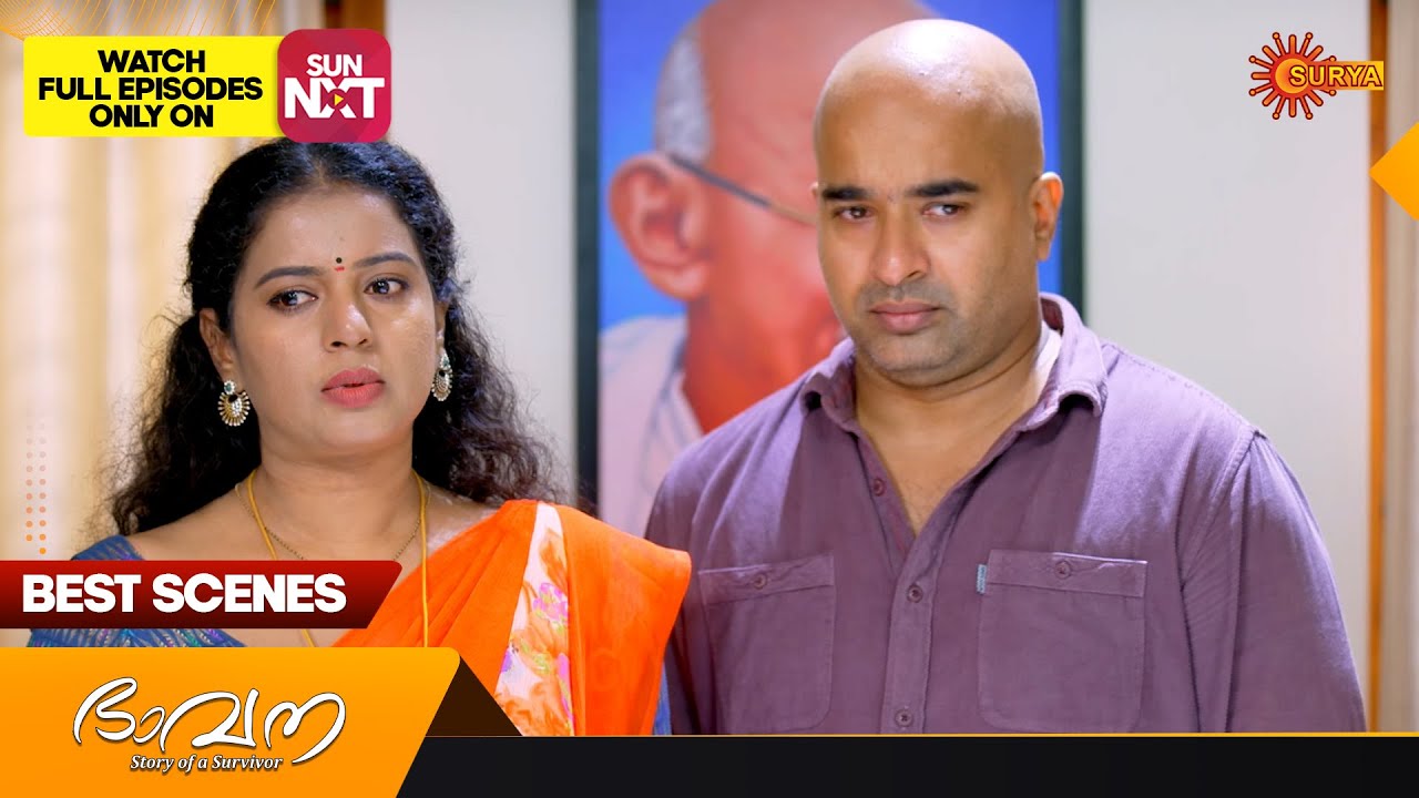Bhavana - Best Scenes | 01 August 2024 | Surya TV Serial - YouTube