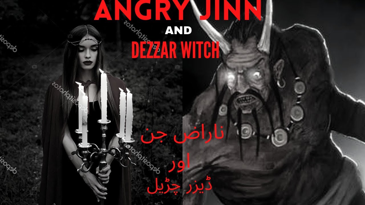 Angry Arabic Jinn & Dezzar Witch Attack Ghost Hunter | SCARY Demon ...