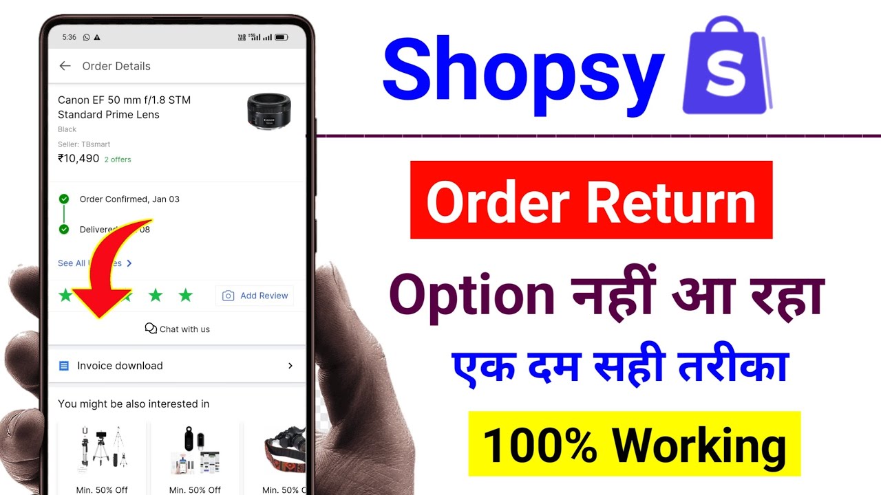 Shopsy Order Return Option Not Showing | Shopsy Par Order Return Option ...