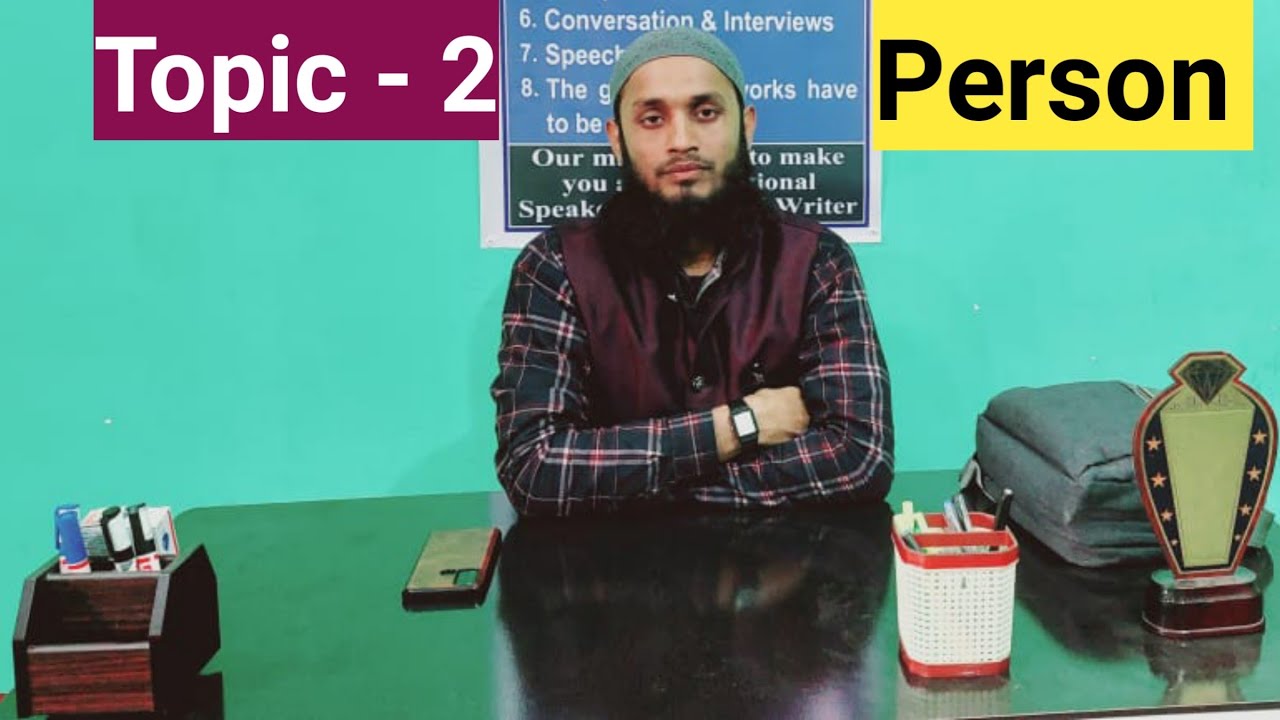 Person. The English World. Muhammad Raihan Islam. - YouTube