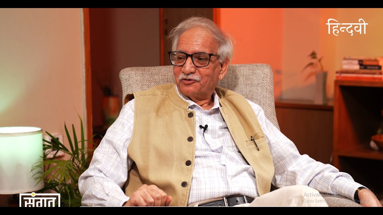 Sangat Promo Ep.41 | Arun Kamal | कवियों में दोस्ती नहीं हो सकती, वे ...