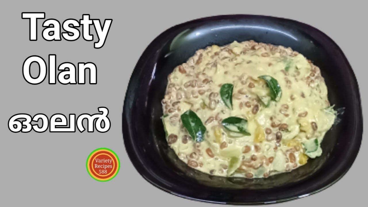 Kerala Olan Recipe Malayalam II Olan With Mixed Vegetables II Kerala ...