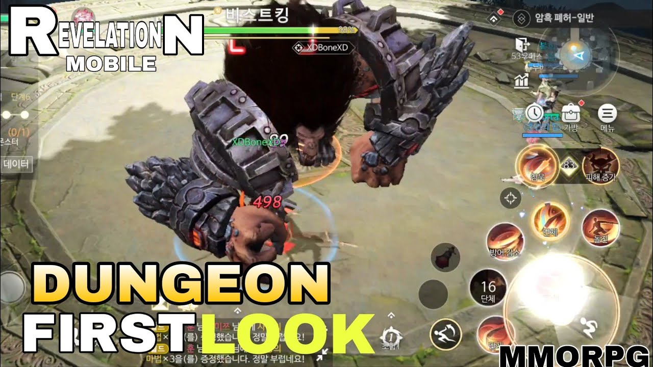 Revelation M Gameplay Look of Dungeon Boss Fight Best MMORPG For ...