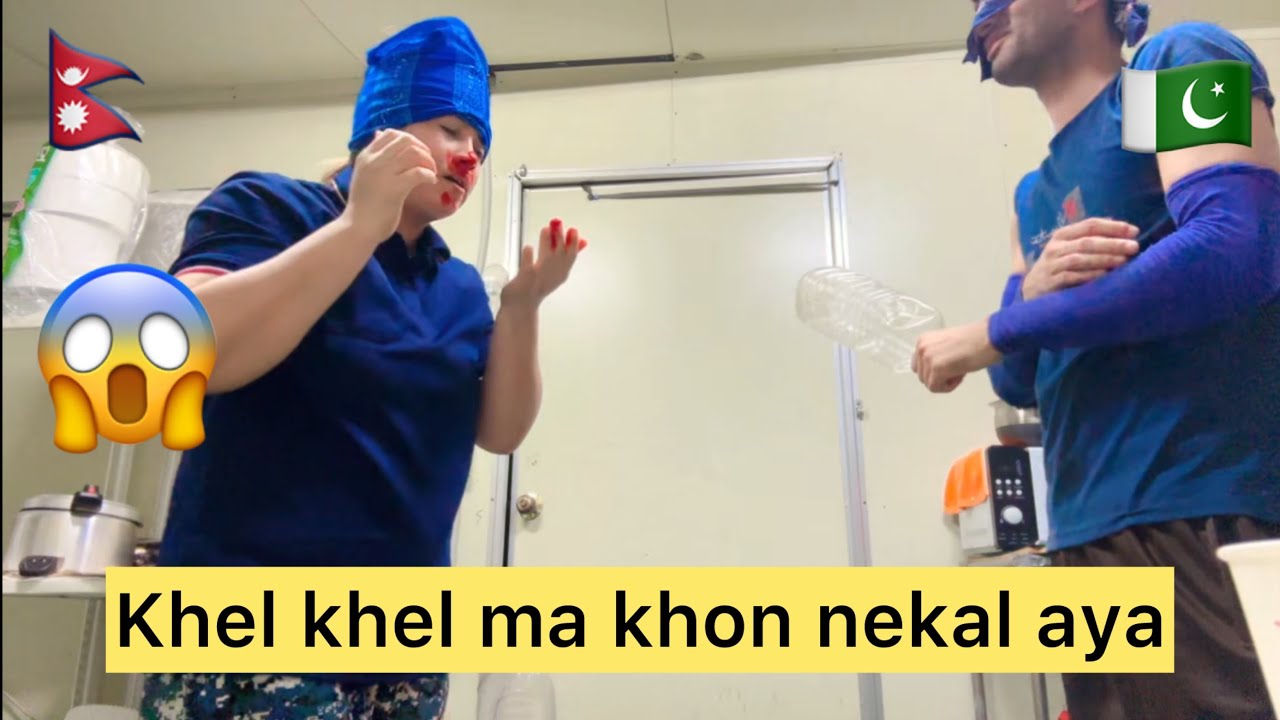 Khel khel ma khon nekal gaya - YouTube