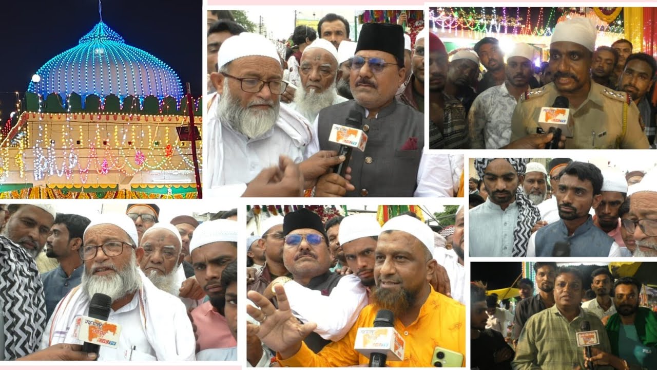 Kalamnuri; हजरत सय्यद नुरी शहीद बाबा का 723 वा उर्स शरीफ धूम-धाम से ...