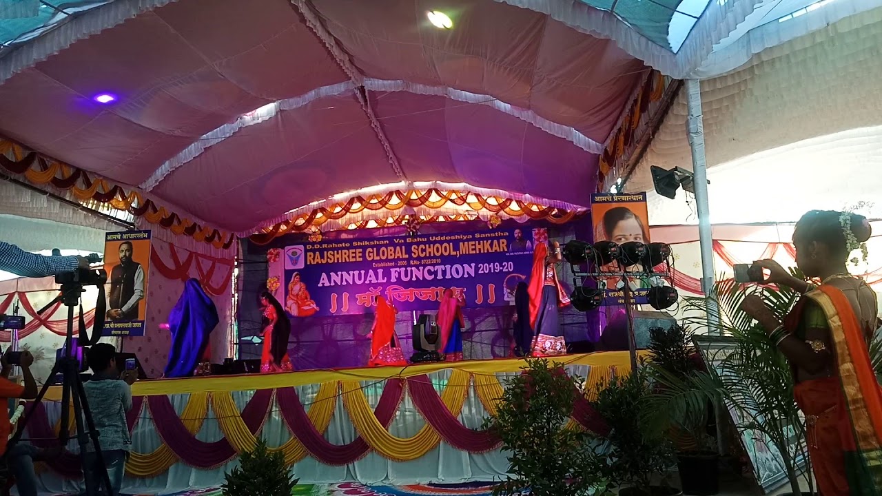 Annual Function Maa Jijau at Rajshree Global School Mehkar - YouTube