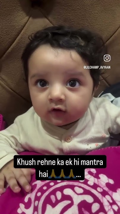 Khush rehne ka mantra 🕉️ 100% success#cutebaby #cute #viralreels #viralvideo #baby #treanding # ...