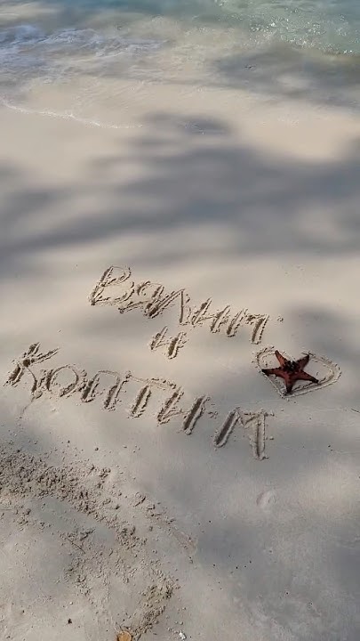 Вяленая корюшка во Вьетнаме! Вялим и Коптим вкусную рыбу в Новосибирске ...