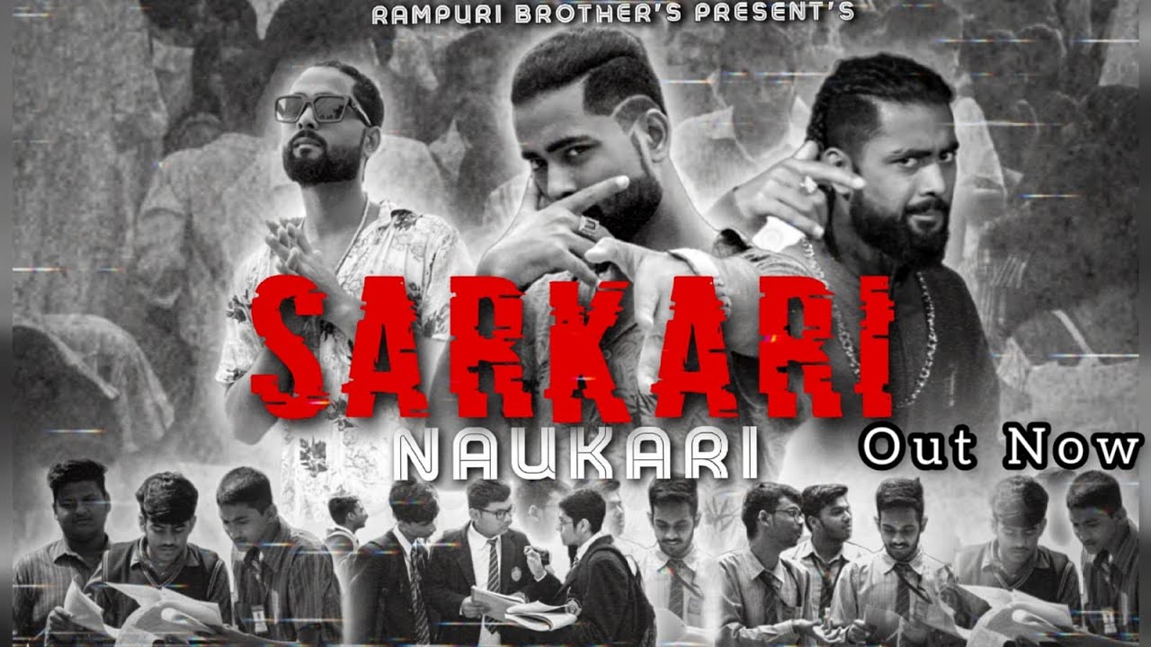 Sarkari Naukri - Kamal King Ft. Sk Senty - YouTube Music