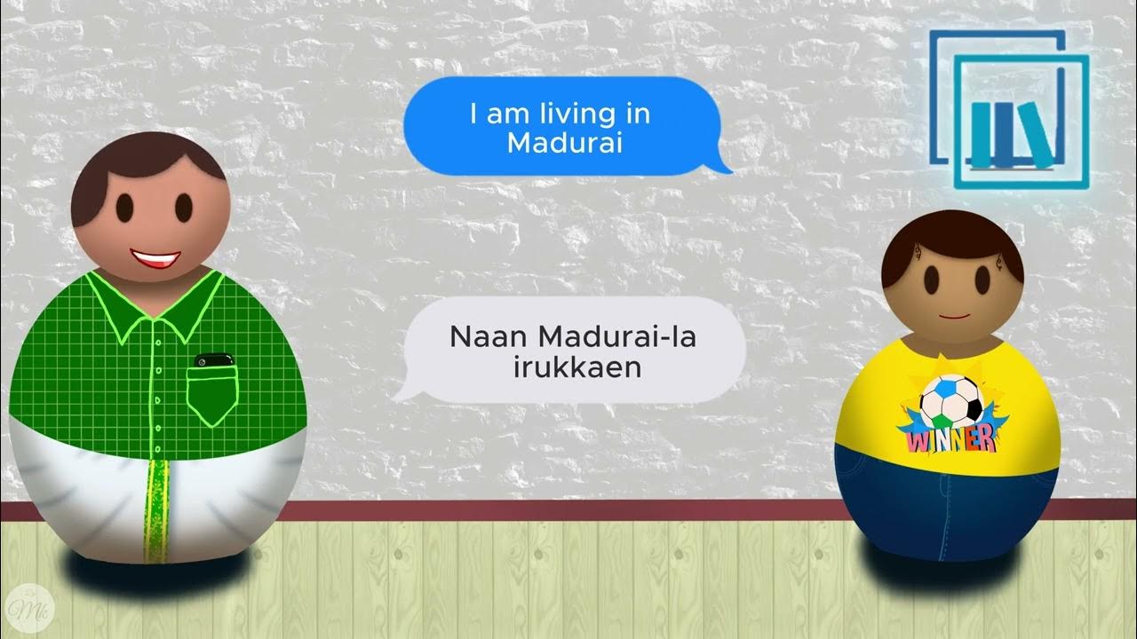 200 Important Survival Phrases In Spoken Tamil How To Learn Tamil In 200-important-survival-phrases-in-spoken-tamil-how-to-learn-tamil-in