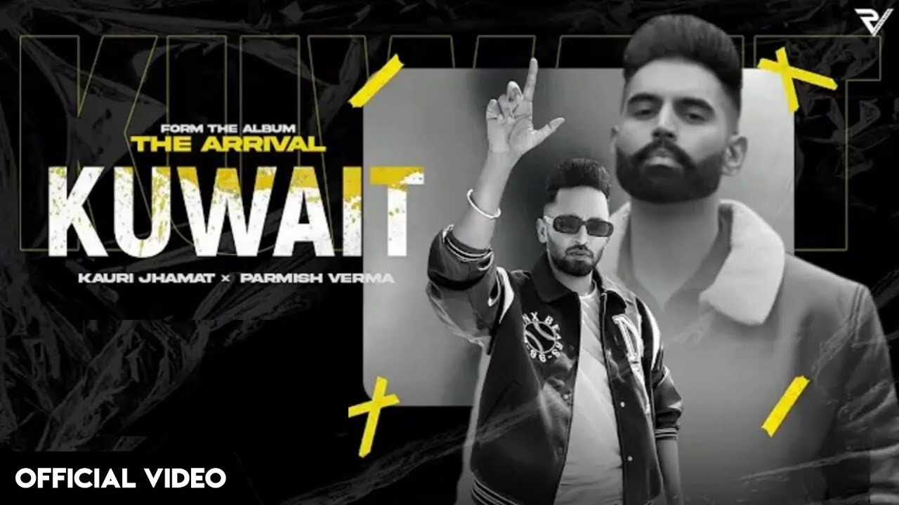 Kuwait - 8D AUDIO/ PARMISH VERMA,KAURI JHAMAT/ New punjabi song 2023 ...