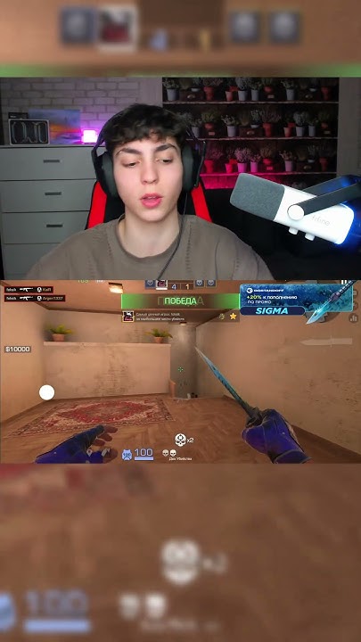 Не видать мне легенды 😭 kl9msy - YouTube