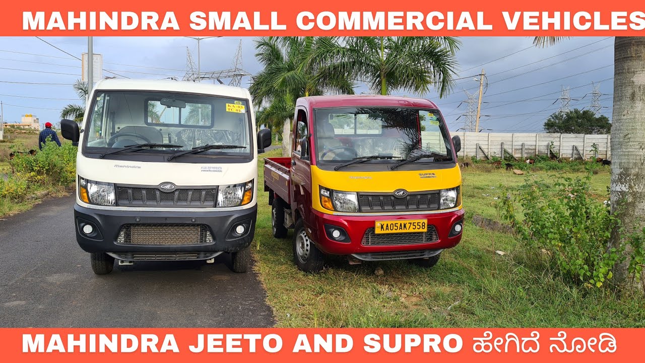 Mahindra small commercial vehicle with good ability || Mahindra Jeeto ...