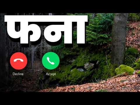 FANAA Ringtones||amir khan Ringtones fana||love mobile ringtone||viral ringtones 🔥