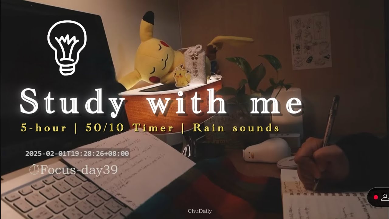 5-hour Study With Me in Cozy Study Room𓁕 🌧️🌻📖 | Rain Sound, Reading, Notetaking, 50/10 - YouTube