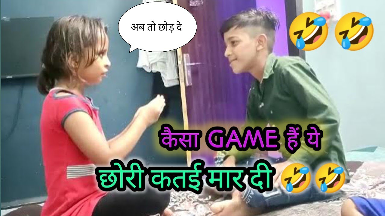 Slap Off Contest KO Full Video 2023 HD - YouTube