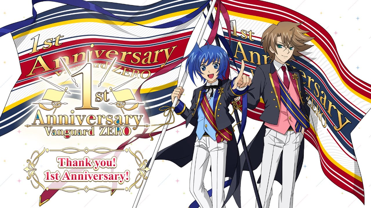 PRIMER ANIVERSARIO DE VANGUARD, TICKETS, RRR Y MUCHO MAS! || Cardfight ...