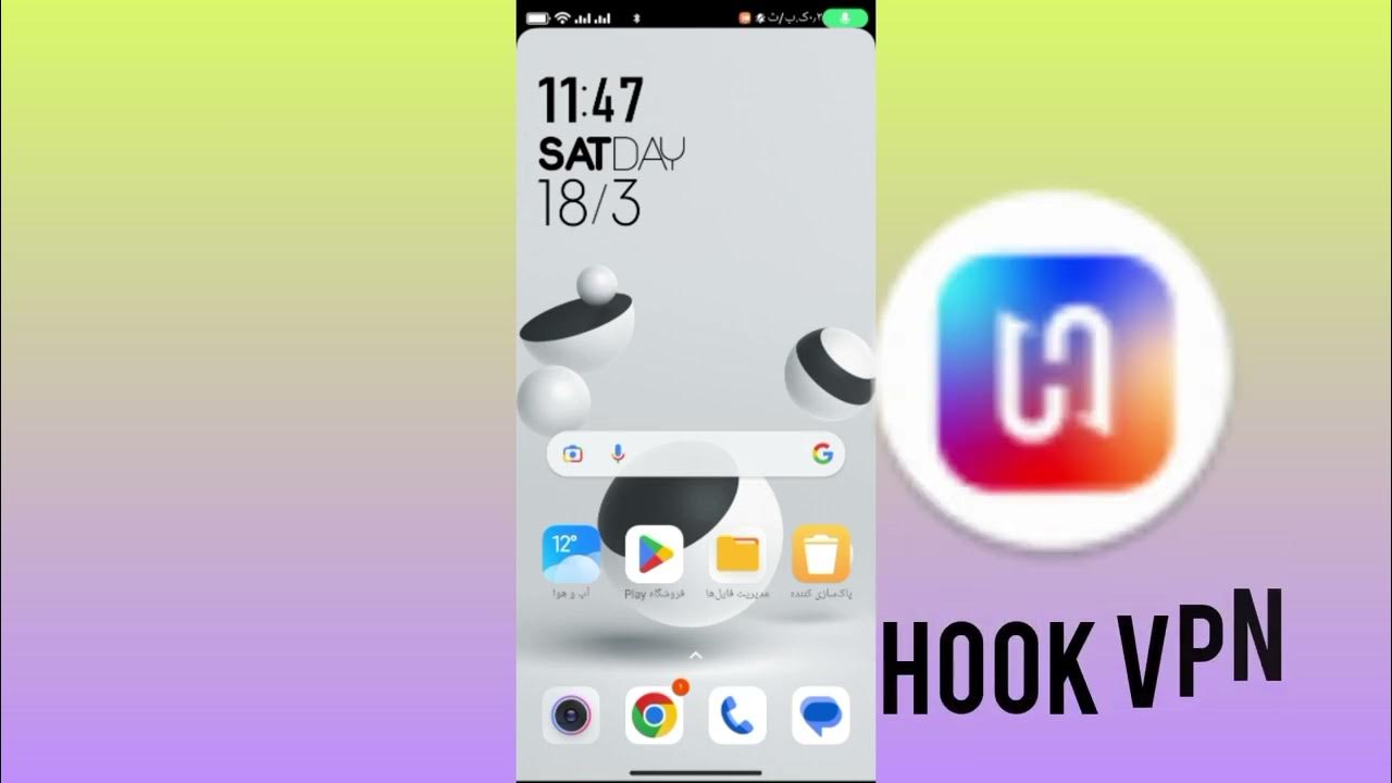 بهترین فیلترشکن هوک وی پی ان 🤤 Vpn Youtube
