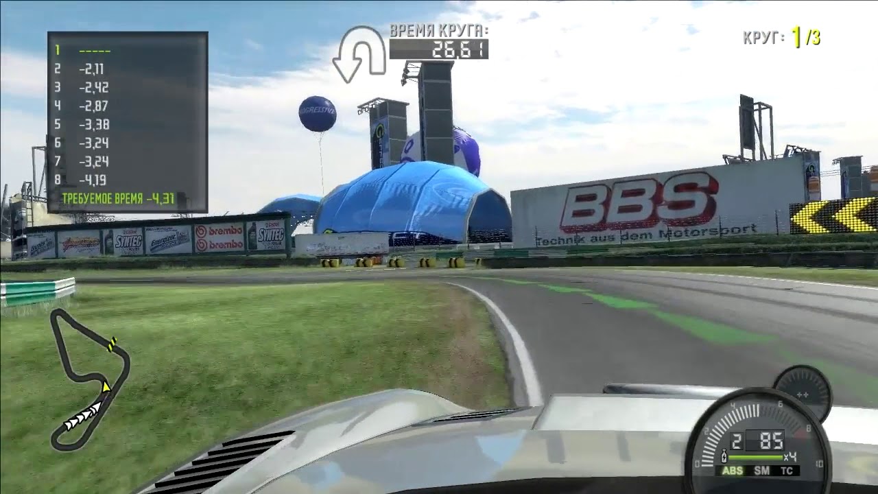 NFS ProStreet #49 G Effect - Монделло-парк #4 Грип - YouTube