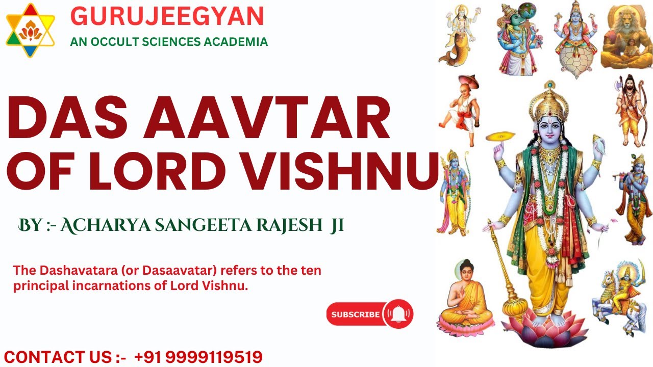 Das Avtar Online Course #vishnu #healingjourney #lordvishnu # ...