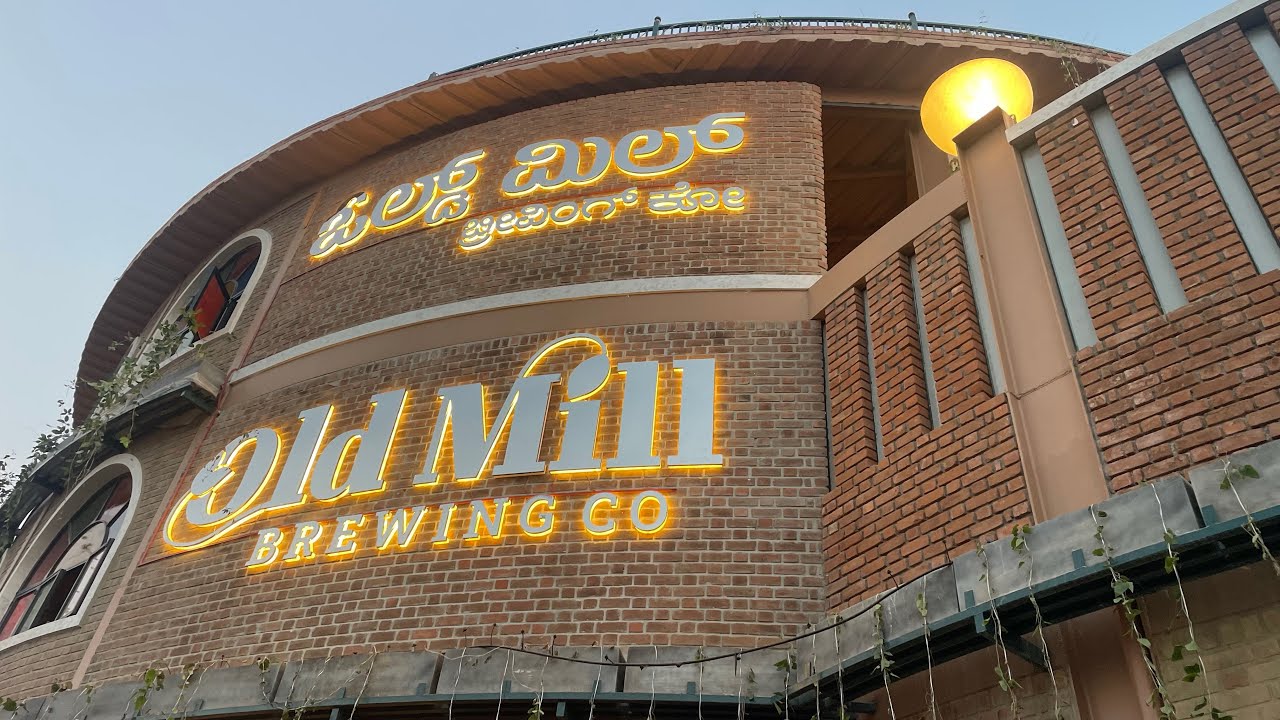 New Microbrewery in Bengaluru , Old Mill Brewery Tour #video#oldmill# ...