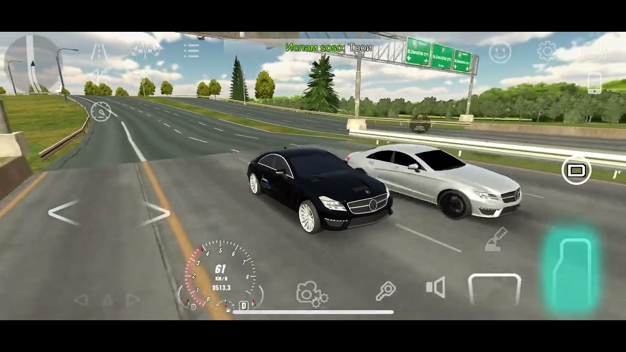 CLS 6.3 🔥/ CAR PARKING - YouTube