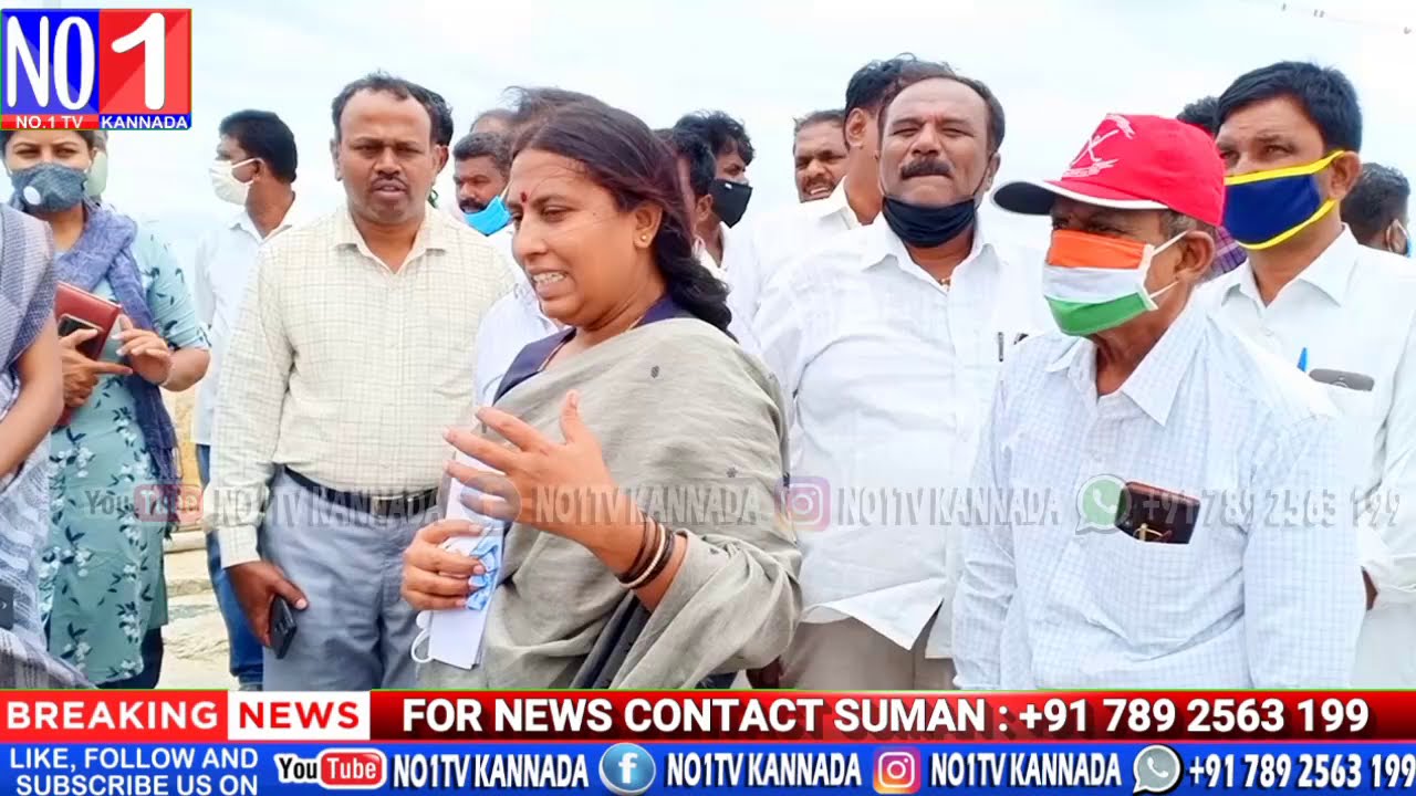 #NO1TV |STARTED BUSHES CLEARING WORK AT BETHAMANGALA | SITE VISIT FOR ...