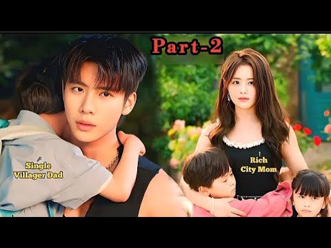 Single mom-அ contract marriage பண்ணிட்டு Village boy படுற பாடு😳 ...