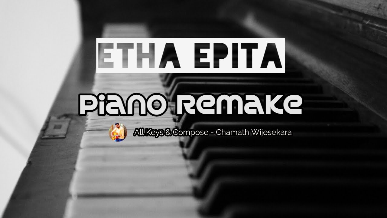 Etha Epita Gammanen Remake - YouTube