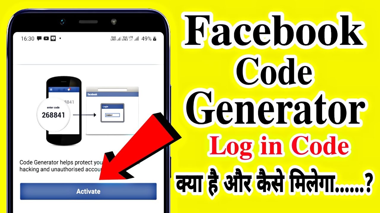 How To Get Facebook Code Generator Or Log in Code Facebook 6 Digit