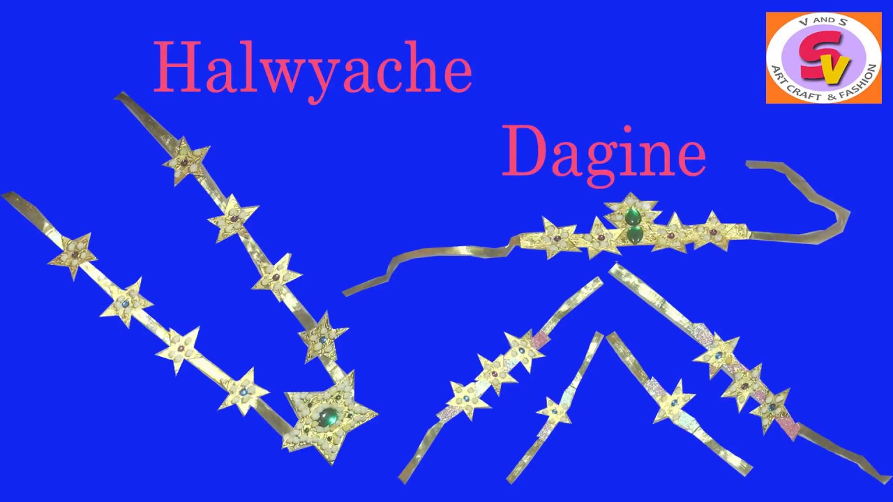 Halwyche Dagine/Makar Sankranti/Halwa Jewellery/Halwa Necklace - YouTube