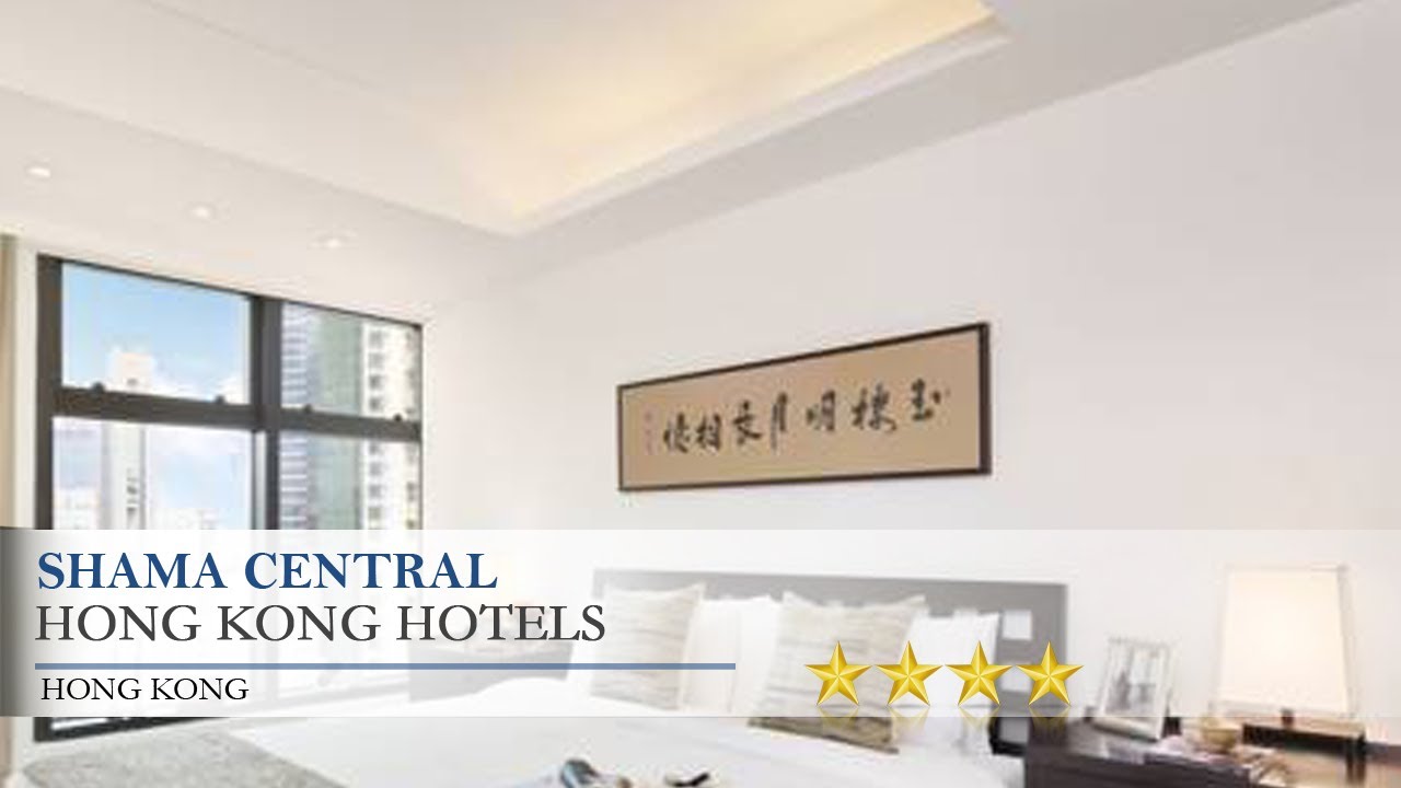 Shama Central - Hong Kong Hotels - YouTube
