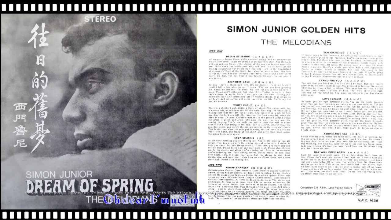 Simon Junior - Dream Of Spring/往日的舊夢 - YouTube