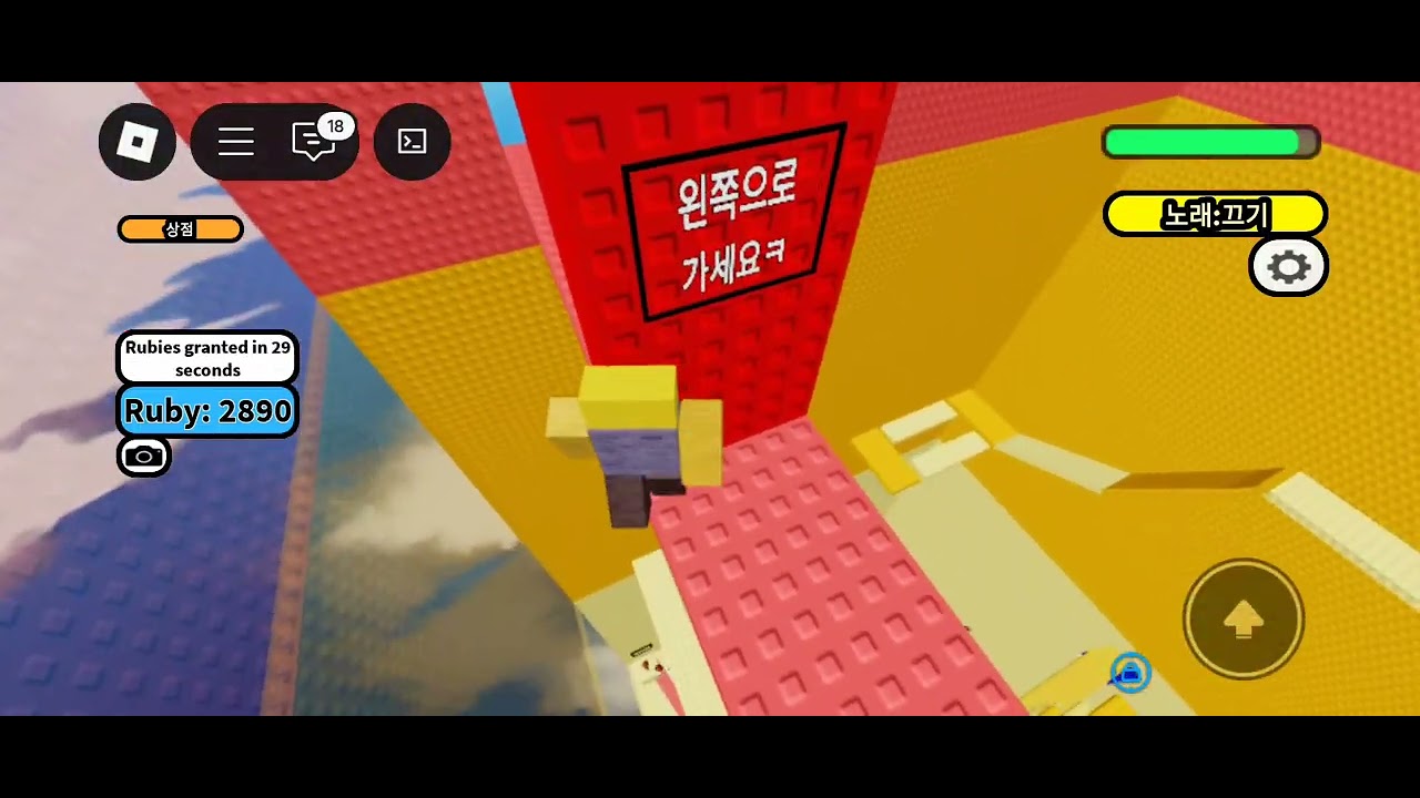 Beating Predictive fire tower from roblox - YouTube