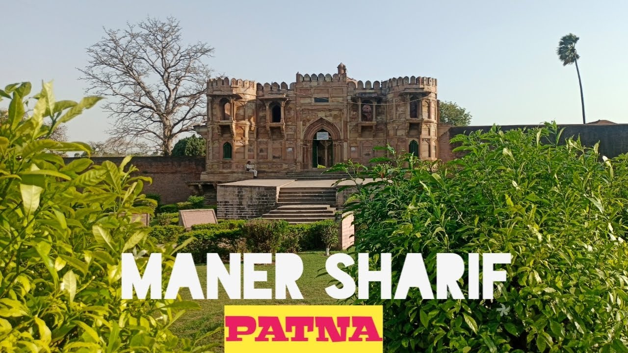 Maner Sharif।। Patna।। Part 2 - YouTube