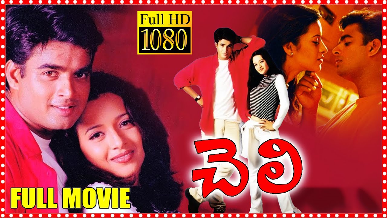 R. Madhavan, Abbas And Reema Sen Telugu Full Length HD Movie || Cheli ...