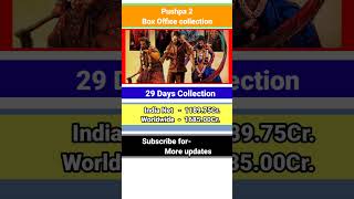 Pushpa 2 Box Office Collection Allu Arjun Pushpa 2 The Rule 1st Day ...