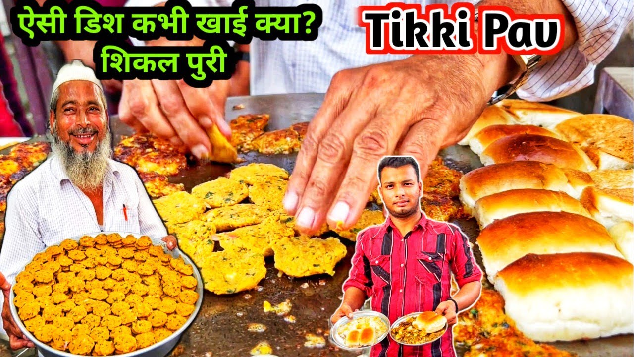 Famous Tikki Pav & Egg Recipes - Hyderabad Street Food Sikam Puri in ...