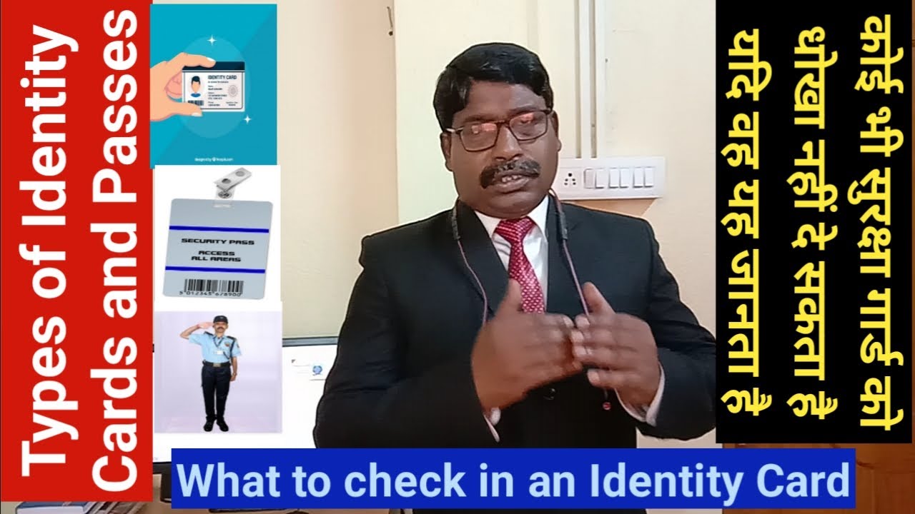 Security Guard Training // Checking of Identity Card // ID card ...